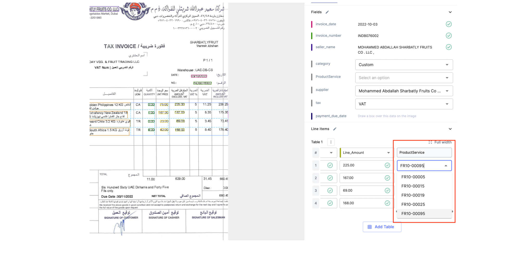 Everything You Need To Know About GL Codes - CoinGenius